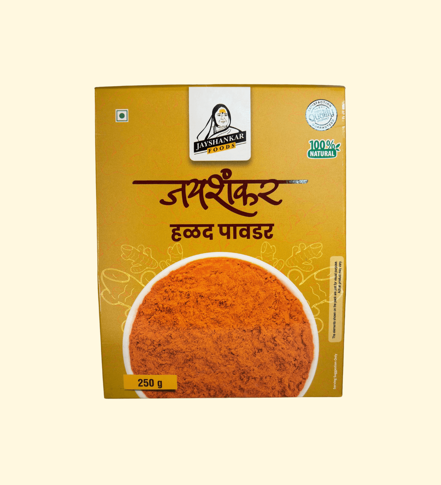 Buy Turmeric Powder Online | Pure & Special Halad Powder – Jayshankar ...